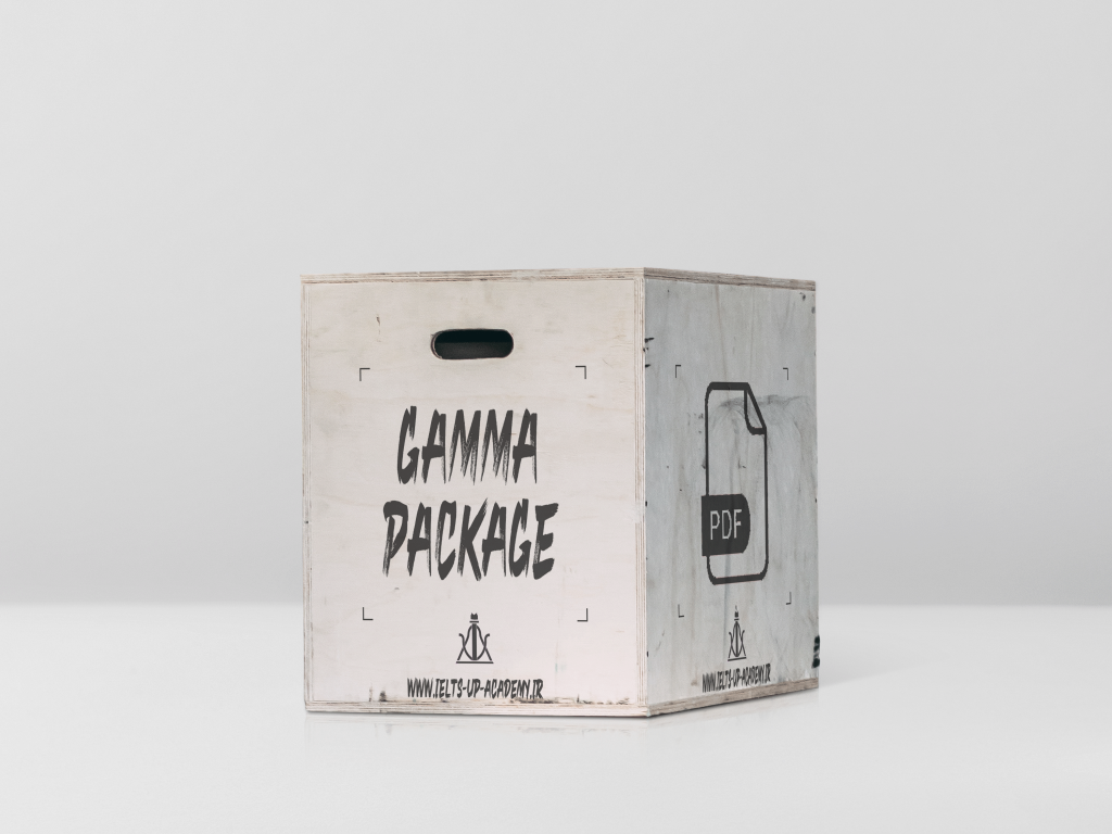 پکیج گاما- تمام کتب زبان در دستان تو